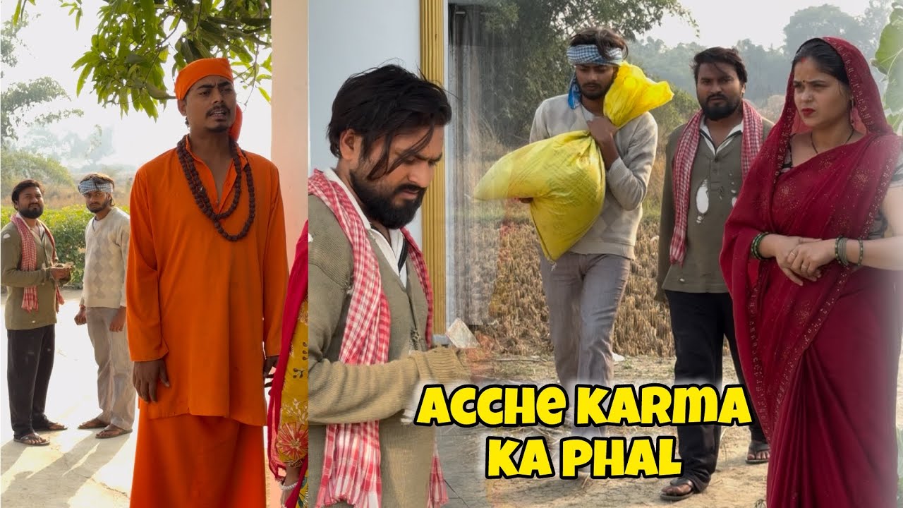 Acche karma ka phal | Vijay Kumar Viner - YouTube