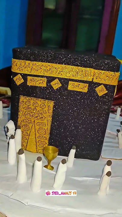 Kaaba Shareef, School Mini Project🕋🖤💛 #kaaba #project #islam #islamicvideo - YouTube