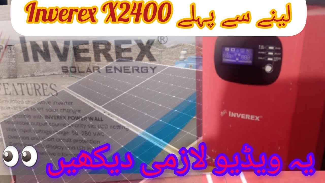 Inverex X2400 Complte Setting And Installation &Discus Problem - YouTube