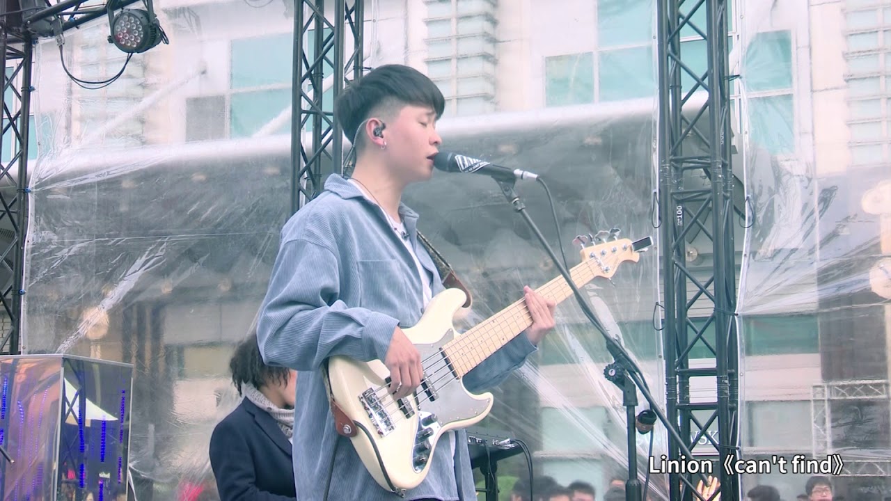【簡單生活節】新靈魂樂模範生 LINION 專訪 《Can't Find》現場演出耳朵懷孕 - YouTube