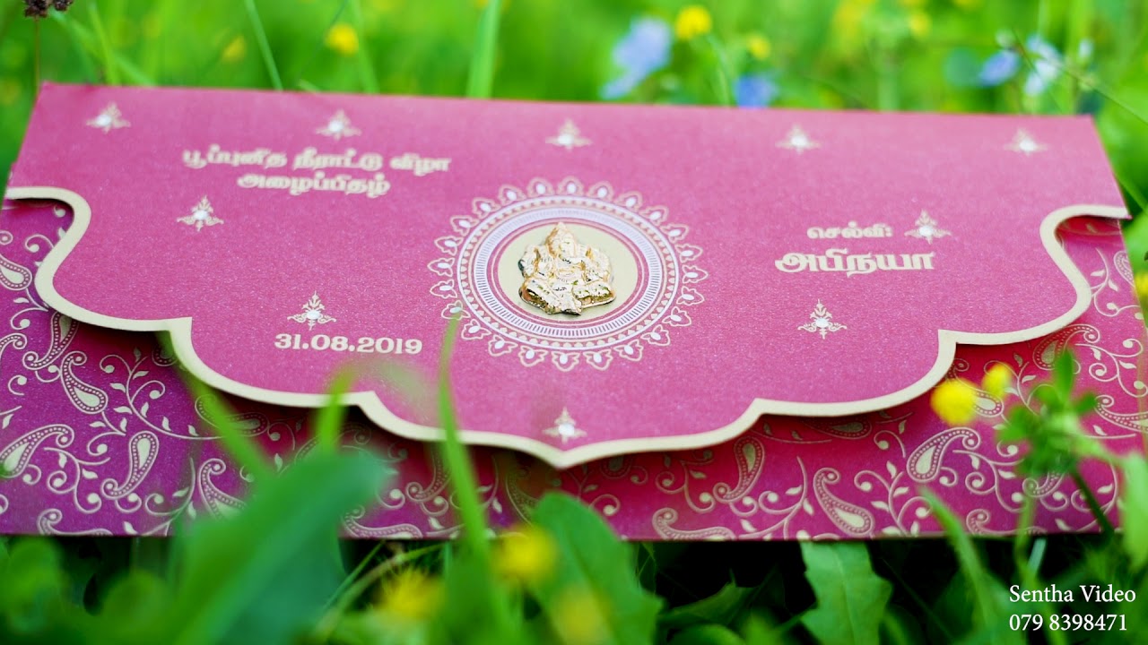 Sentha Video & Photo - YouTube