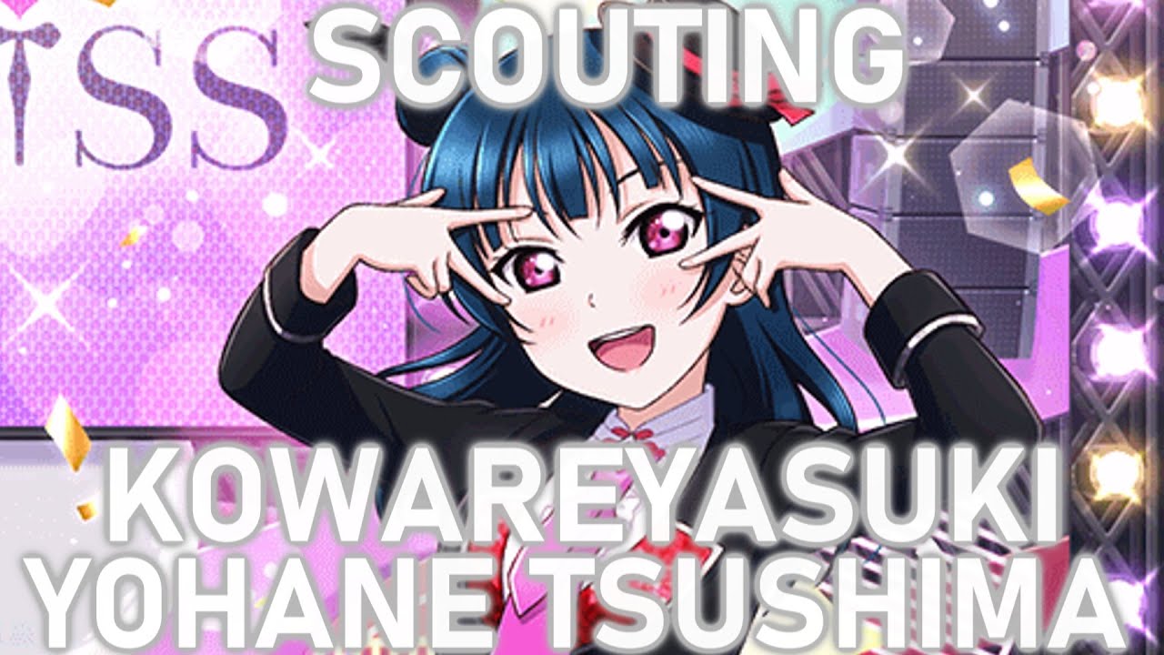 Sealynn Scouts: Kowareyasuki Yohane Tsushima UR (Love Live!: School ...