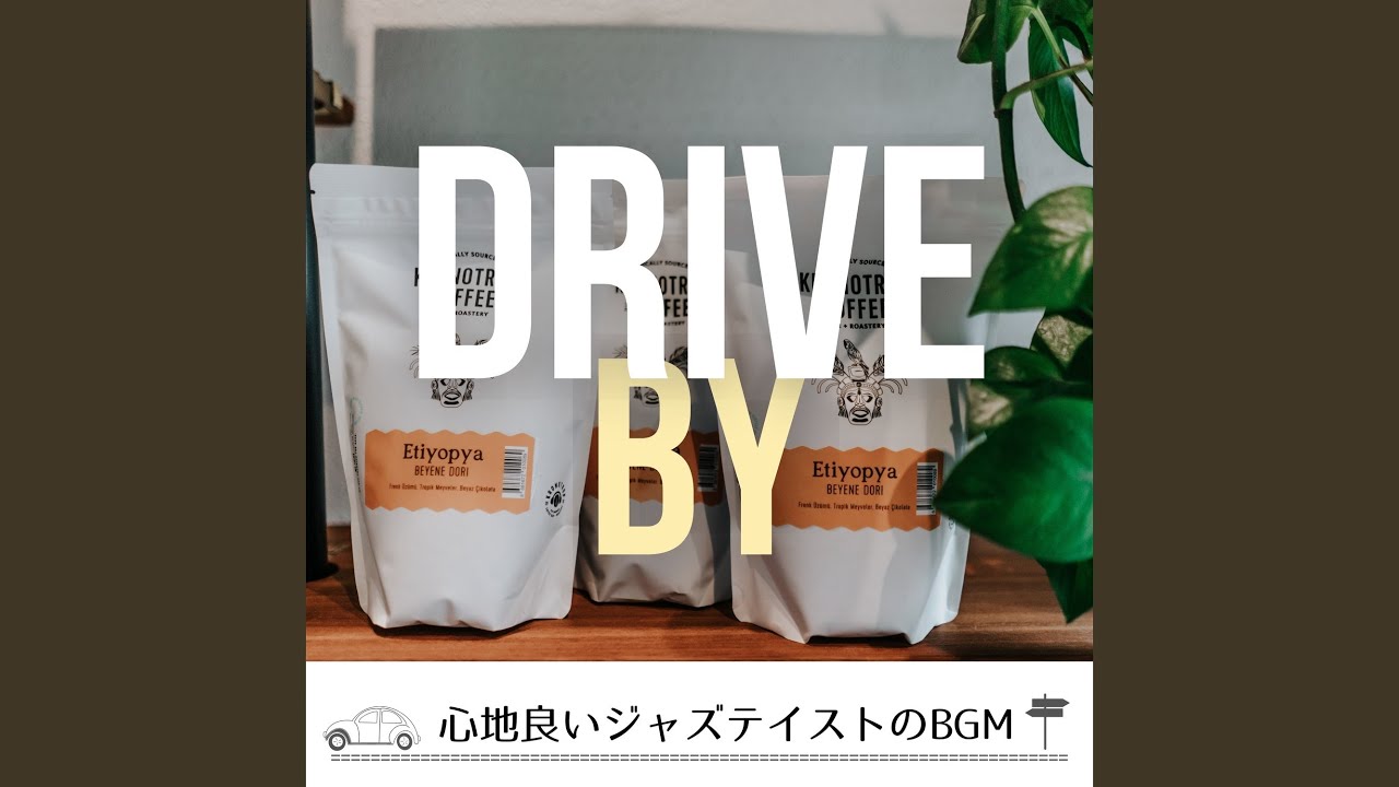 Cherry Blossoms and Citrus (Key Eb Ver.) - YouTube