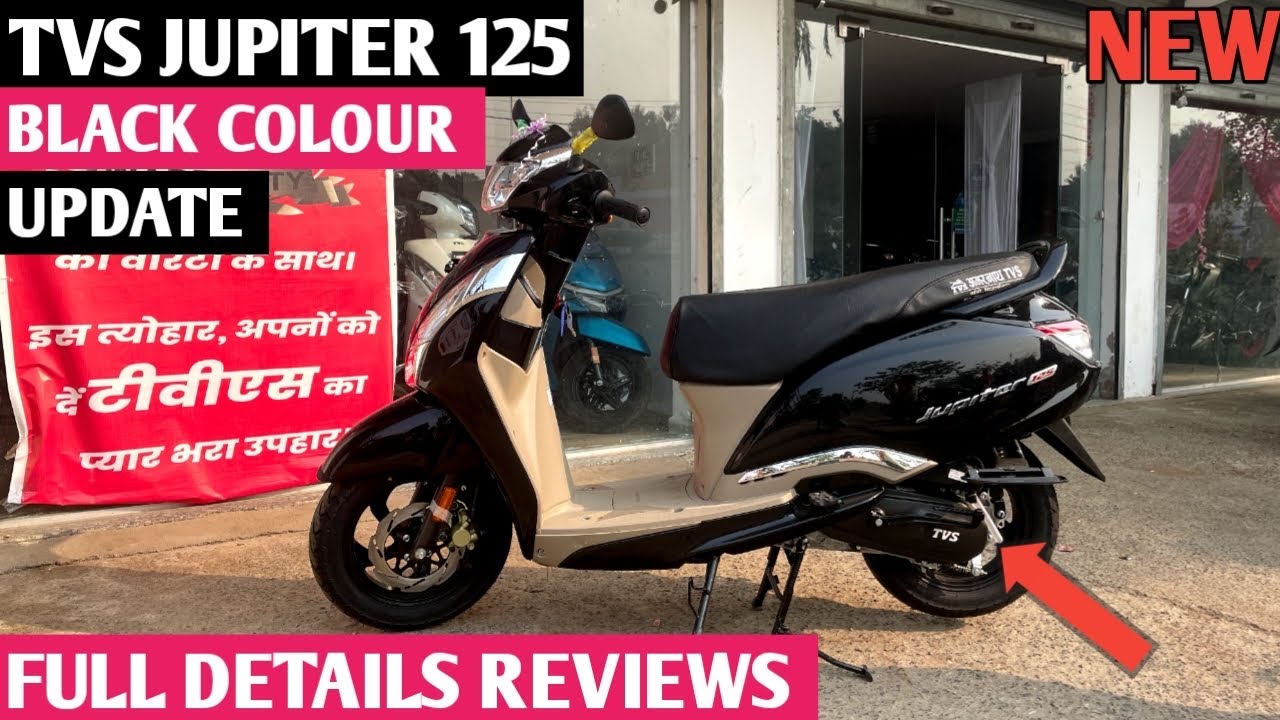 TVS Jupiter 125: NEW Black Colour Update And Price 2026 full review ...