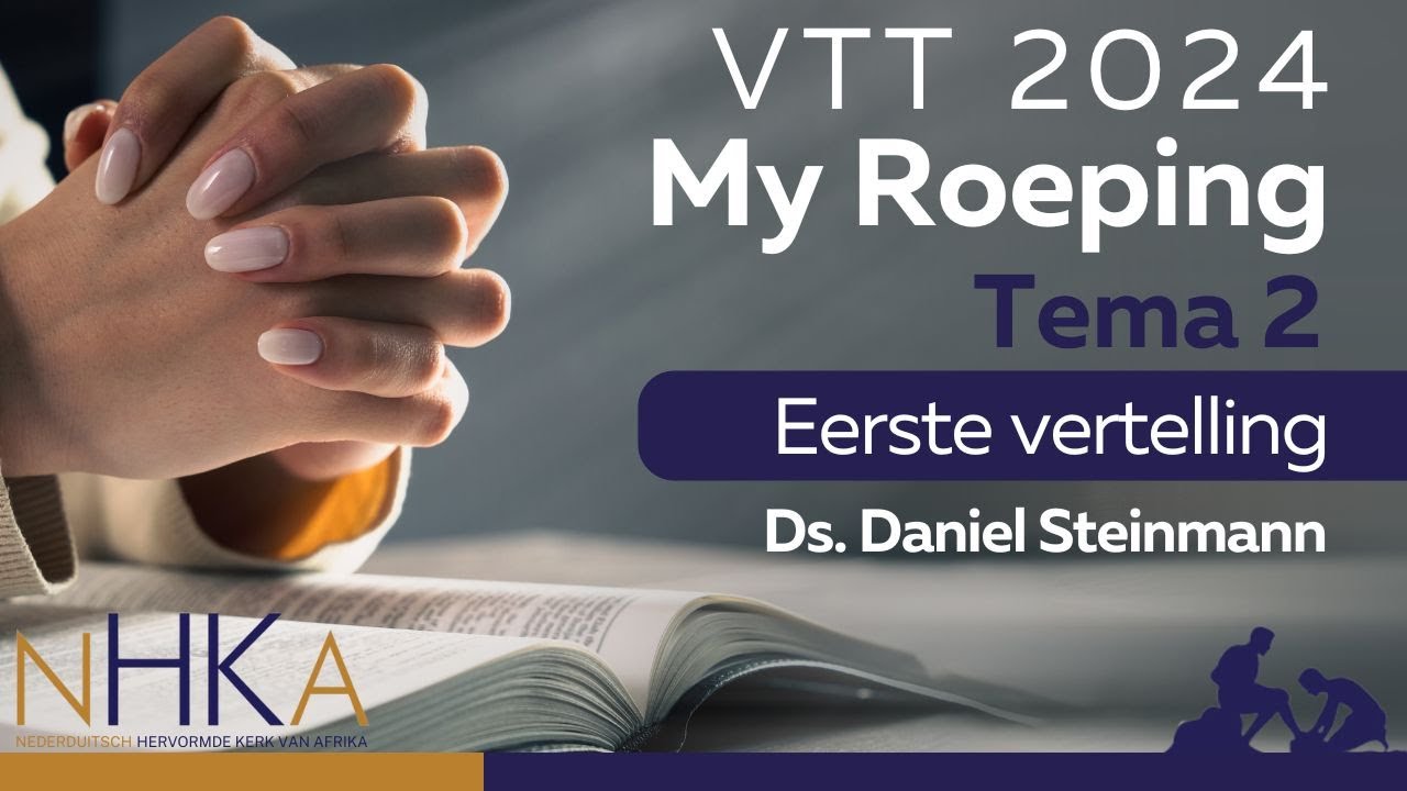 MY ROEPING: Eerste vertelling - Ds. Daniel Steinmann - YouTube