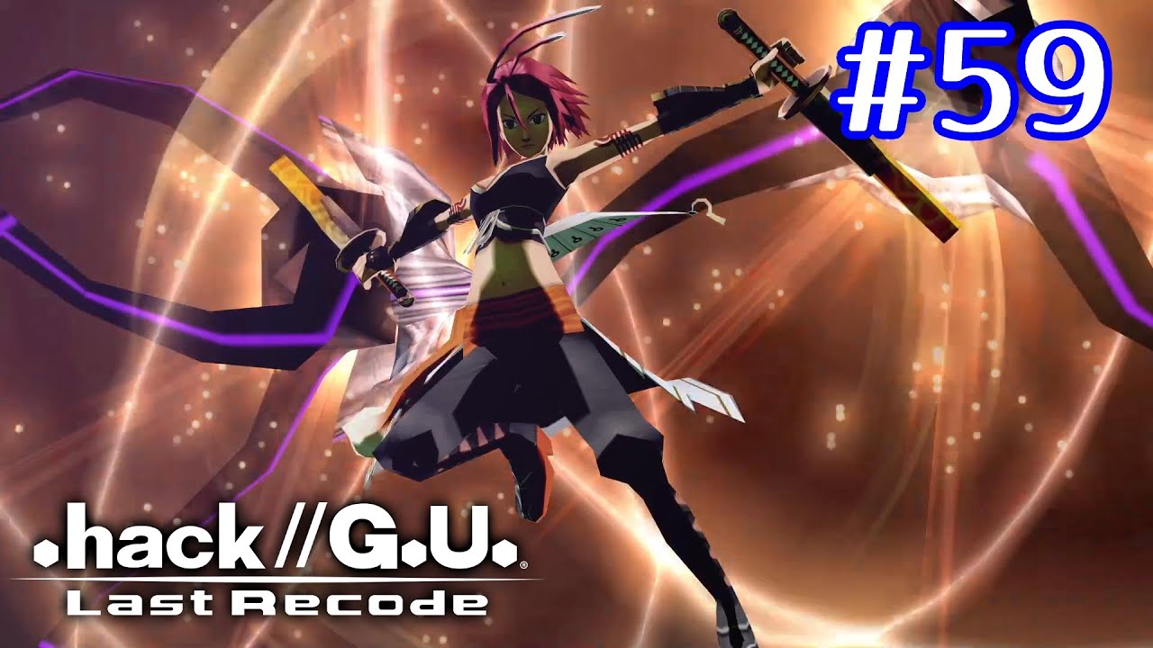 59】【.hack//G.U. Last Recode】リアルとゲームが交差し、全てを取り戻す物語 - YouTube