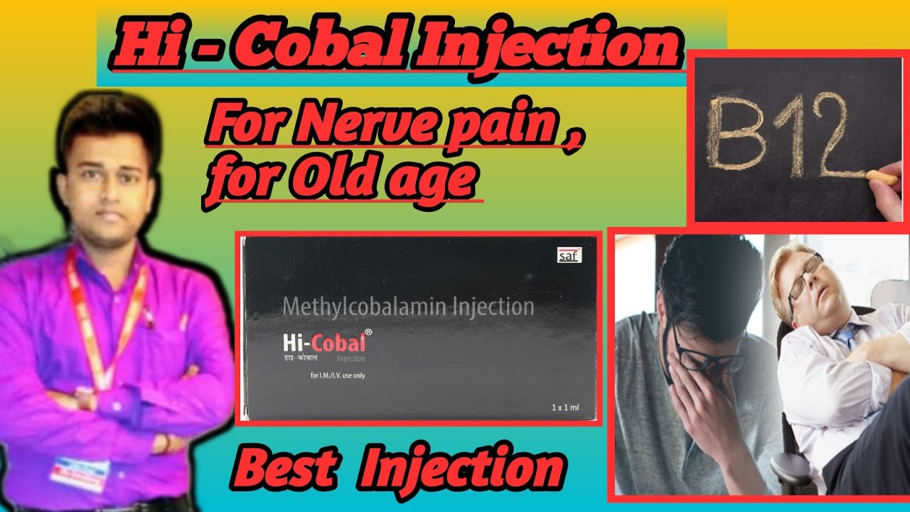 HiCOBAL injection/METHYLCOBALAMIN INJ/For Nerve Pain - YouTube