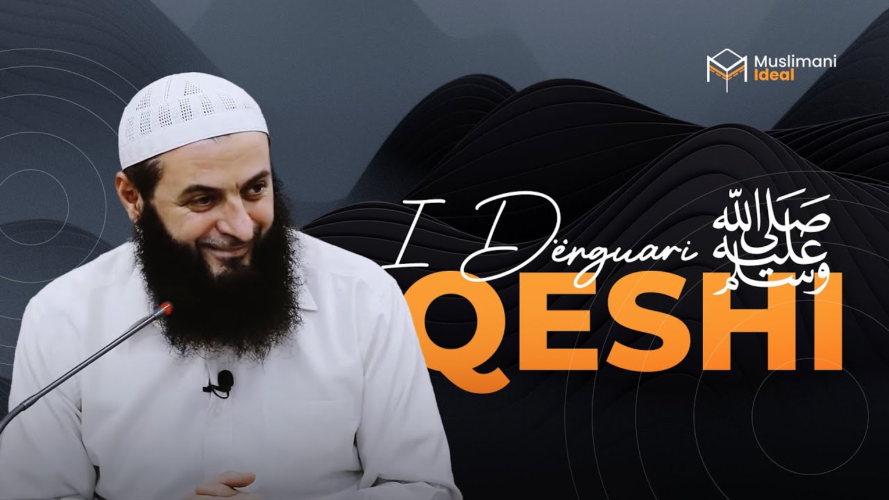 I Dërguari, ﷺ, qeshi! - Shkëputje e këndshme! - YouTube
