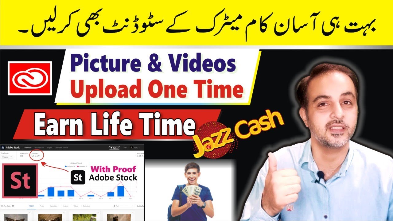 Earn 10$💰 with FJ Tech | Best Way to Make Money Online | Easy Way to Make Money Online | Adobe ...