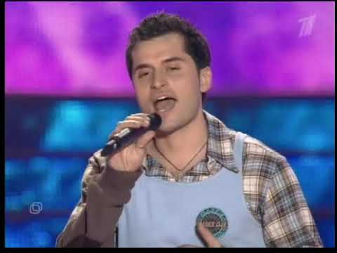 Иракли Пирцхалава Время 2004