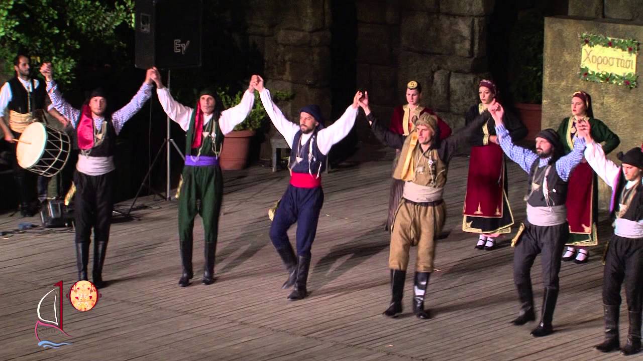 Σέρρα, Πόντος (Χοροστάσι 2014) - YouTube