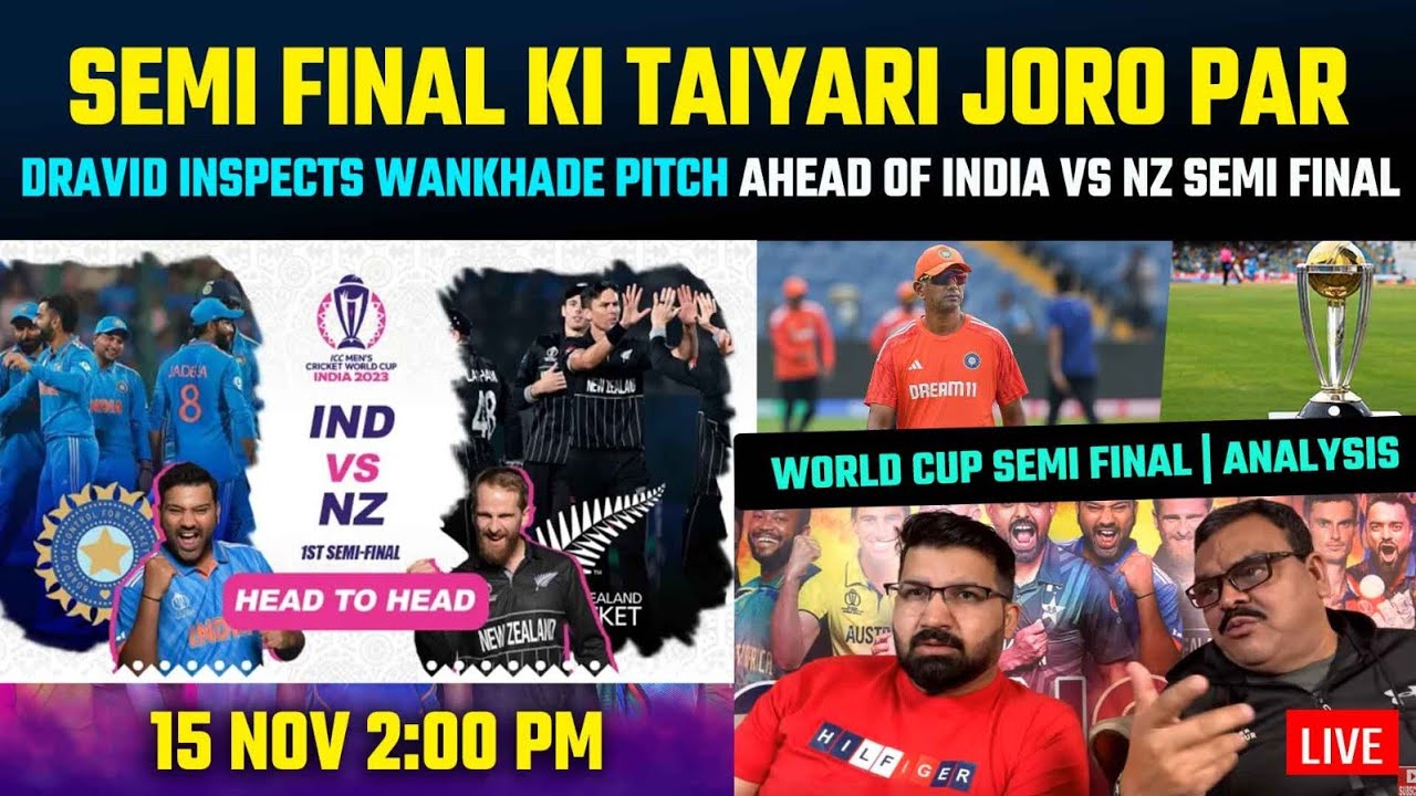 Dravid inspects Wankhade pitch ahead of India vs NZ semi final | Morkal ...