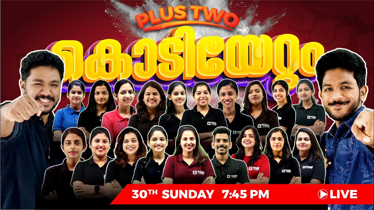 PLUS TWO കൊടിയേറ്റം | 30 TH SUNDAY @7:45 PM - YouTube