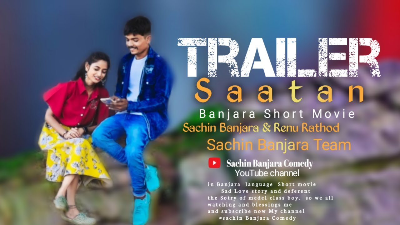 Saatan movie official trailer | Banjara short movie | Renu Rathod | # ...