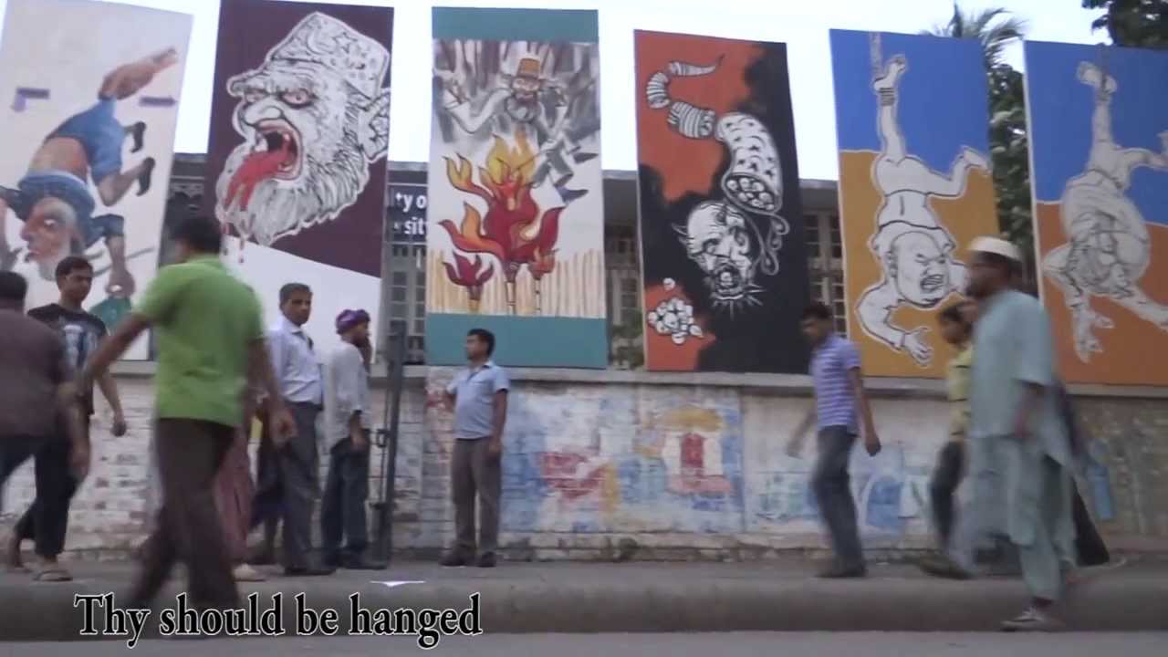 Shahbag Square- a blacktiger events production - YouTube