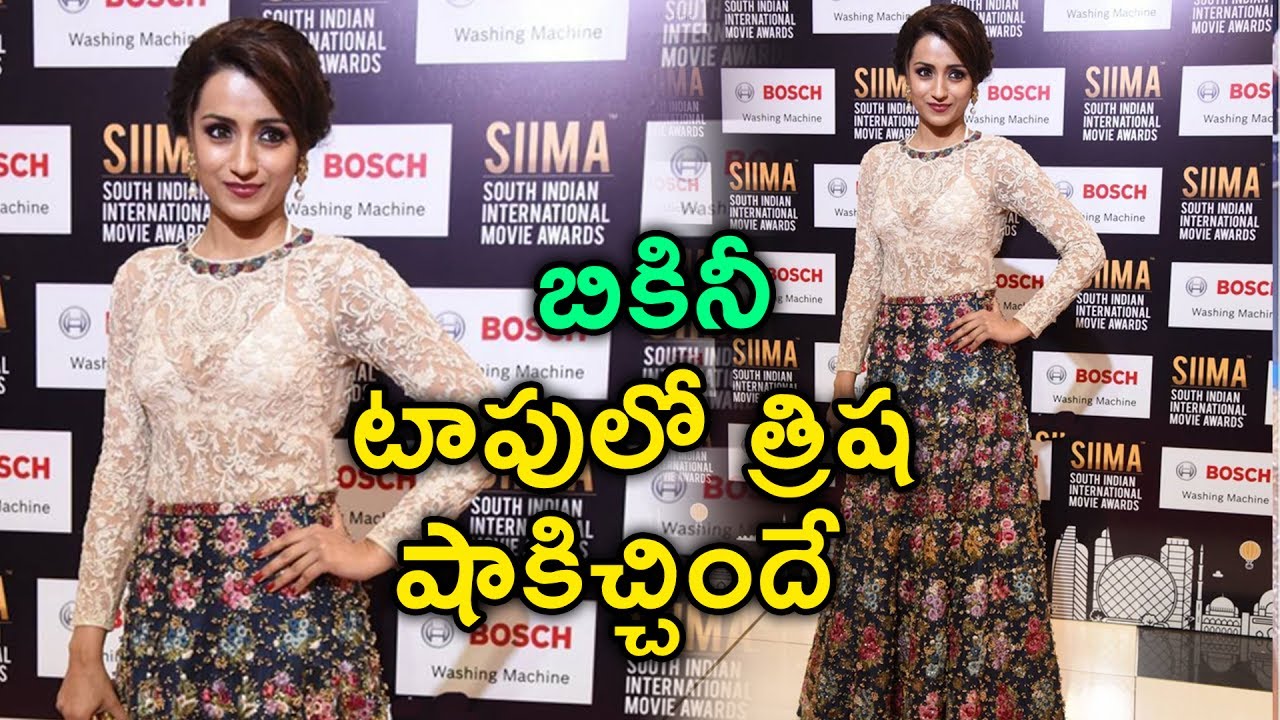 Trisha Stuns with Bikini Top At SIIMA 2017 Awards | Trisha Latest News ...