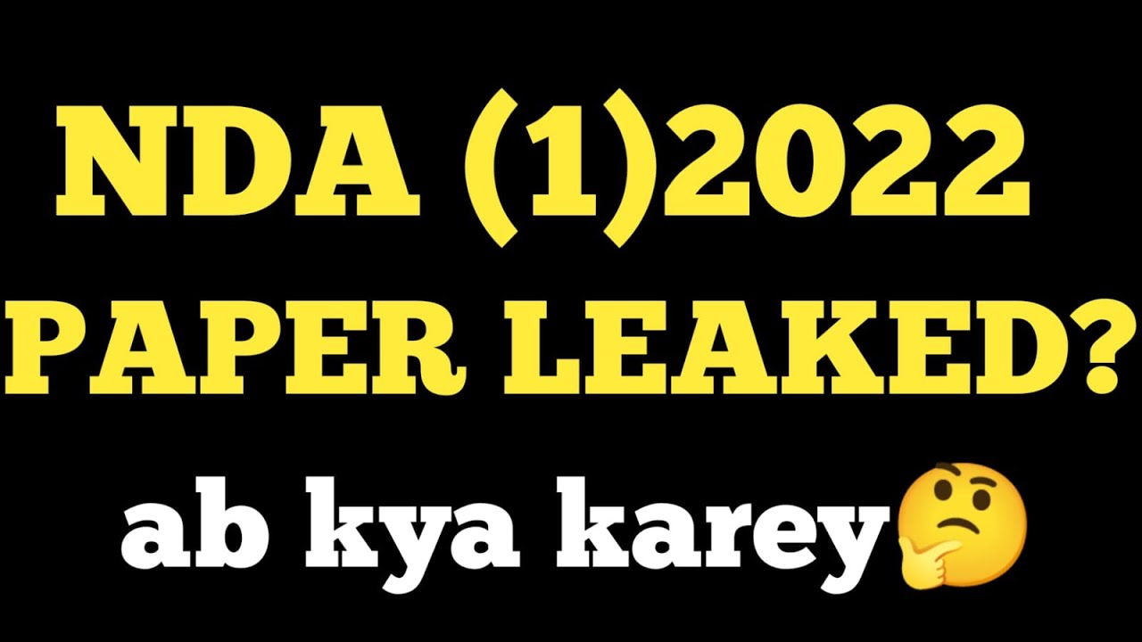 Emergency Live : NDA Paper Leaked 😡😡 || NDA Paper Leaked Full ...
