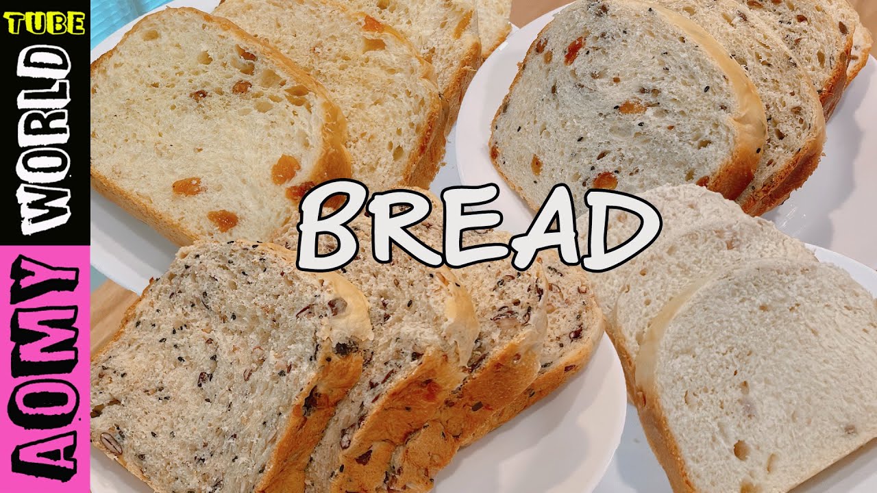 4 Easy & Quick Bread | Fluffy and tasty raisin bread | Taro Bread | Healthy Bread | Red Bean ...
