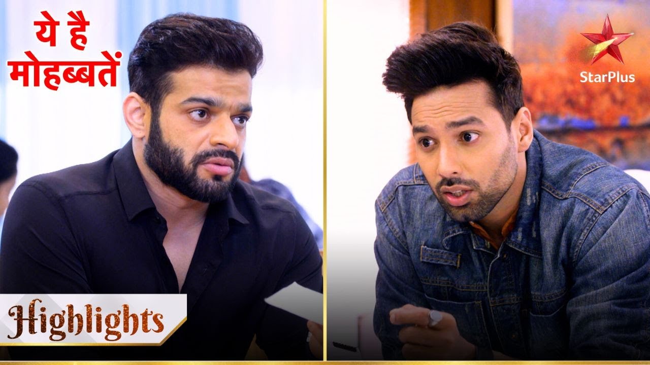 Karan aur Raman ki secret meeting! | Yeh Hai Mohabbatein - YouTube
