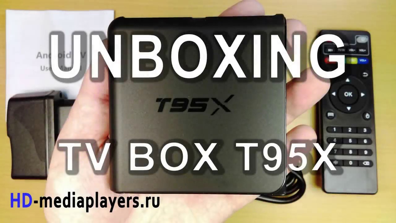 Android TV Box T95X - YouTube