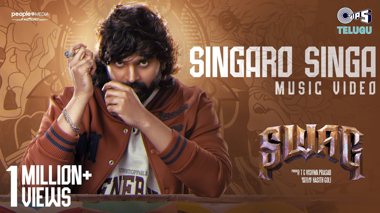 Singaro Singa Music Video | Swag | Sree Vishnu | Baba Sehgal, Vaikom ...