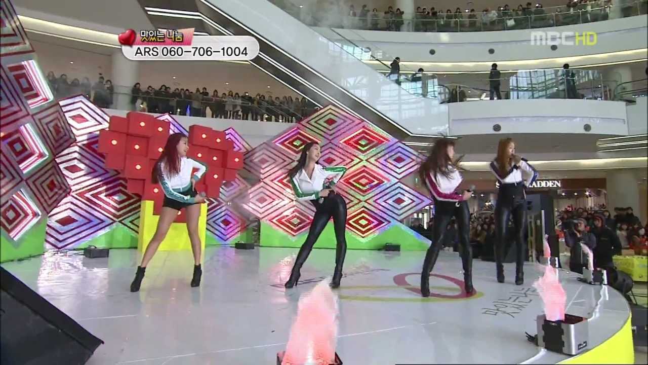[HD] 110128 Sistar - How Dare You - YouTube