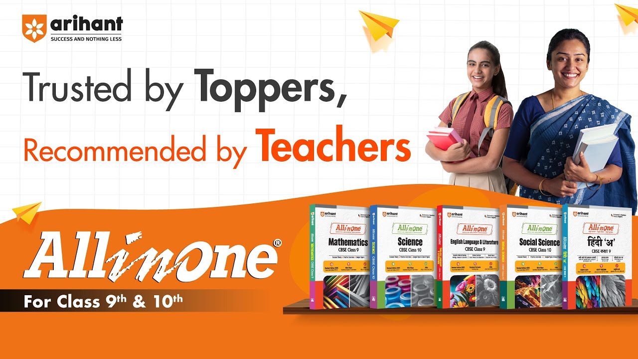 Arihant’s #1 Bestselling series is back! Class IX - X | Arihant Publications #bestselling #books ...
