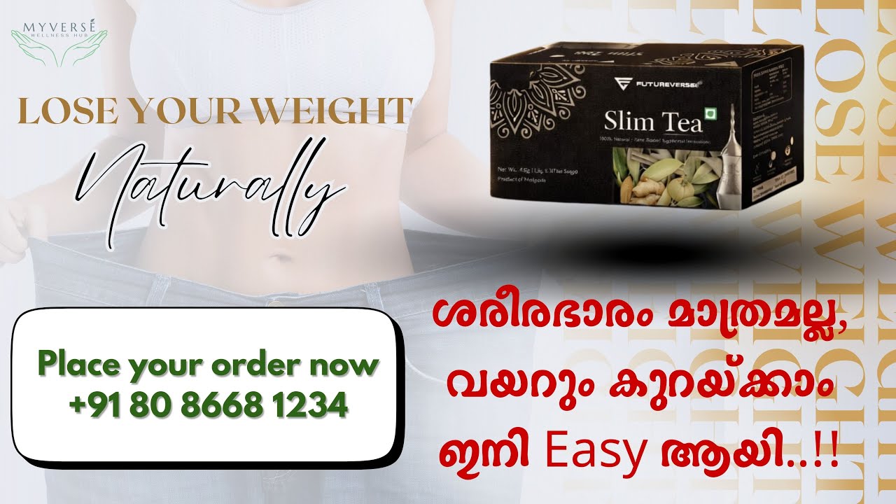 Slim Tea | Natural Weight Loss Tea | Futureverse | MyVerse Wellness Hub ...
