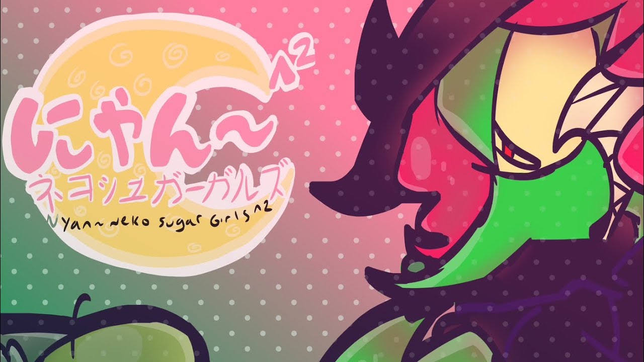Nyan~ Neko Sugar Girls^2 (Opening) - YouTube