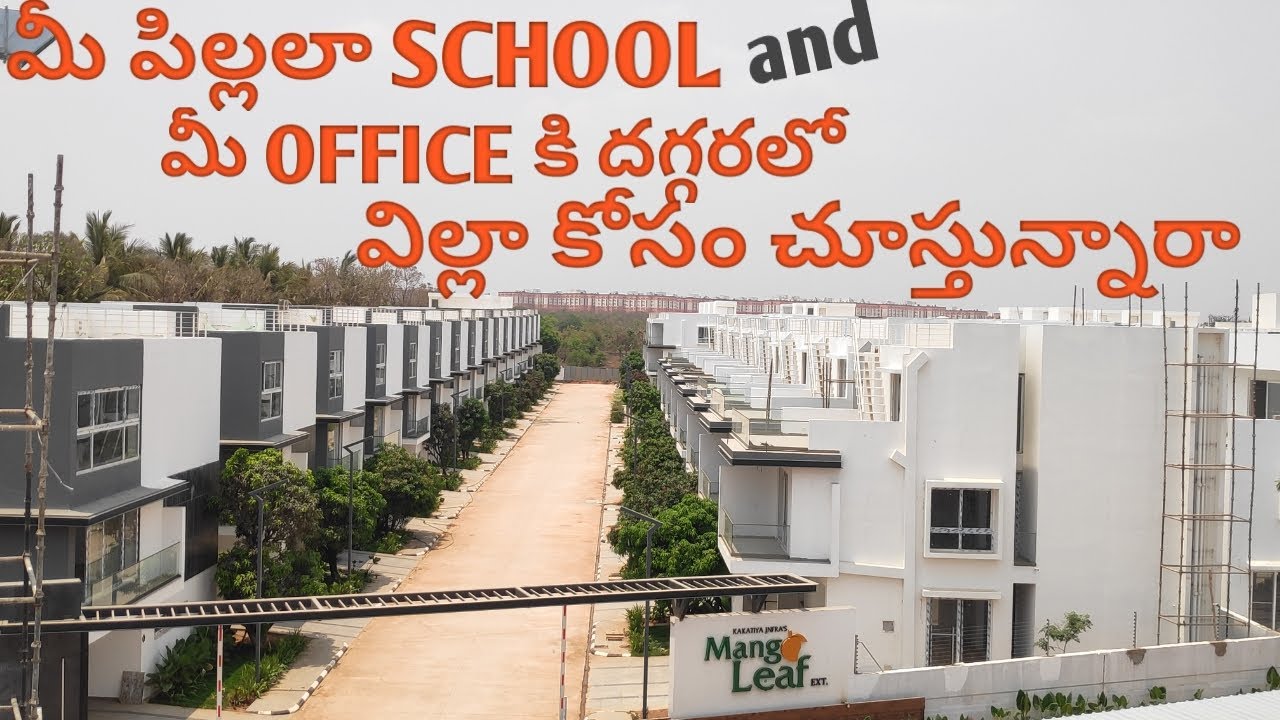 Villas for sale in Hyderabad/ Mango Leaf Triplex Villas - YouTube