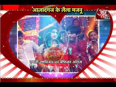 Tu Aashiqui Mahasangam: Imli & Ranvijay's \
