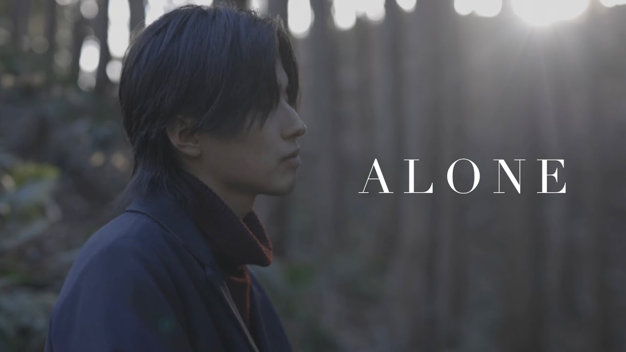 「ALONE」OFFICIAL TEASER / TATSUKI - YouTube