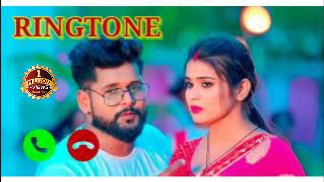 Bhojpuri Ringtone Video 2025 ️भोजपुरी रिंगटोन भोजपुरी स्टेट्स वीडियो ...