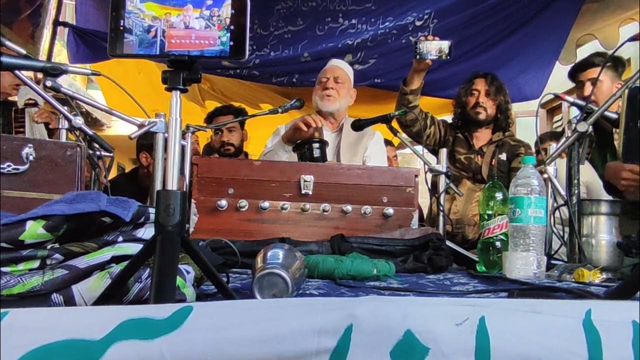 Singer Gh Ahmad Sofi || Viral Song 🔥🔥 Kalam Hazrat Rehman Dar - YouTube