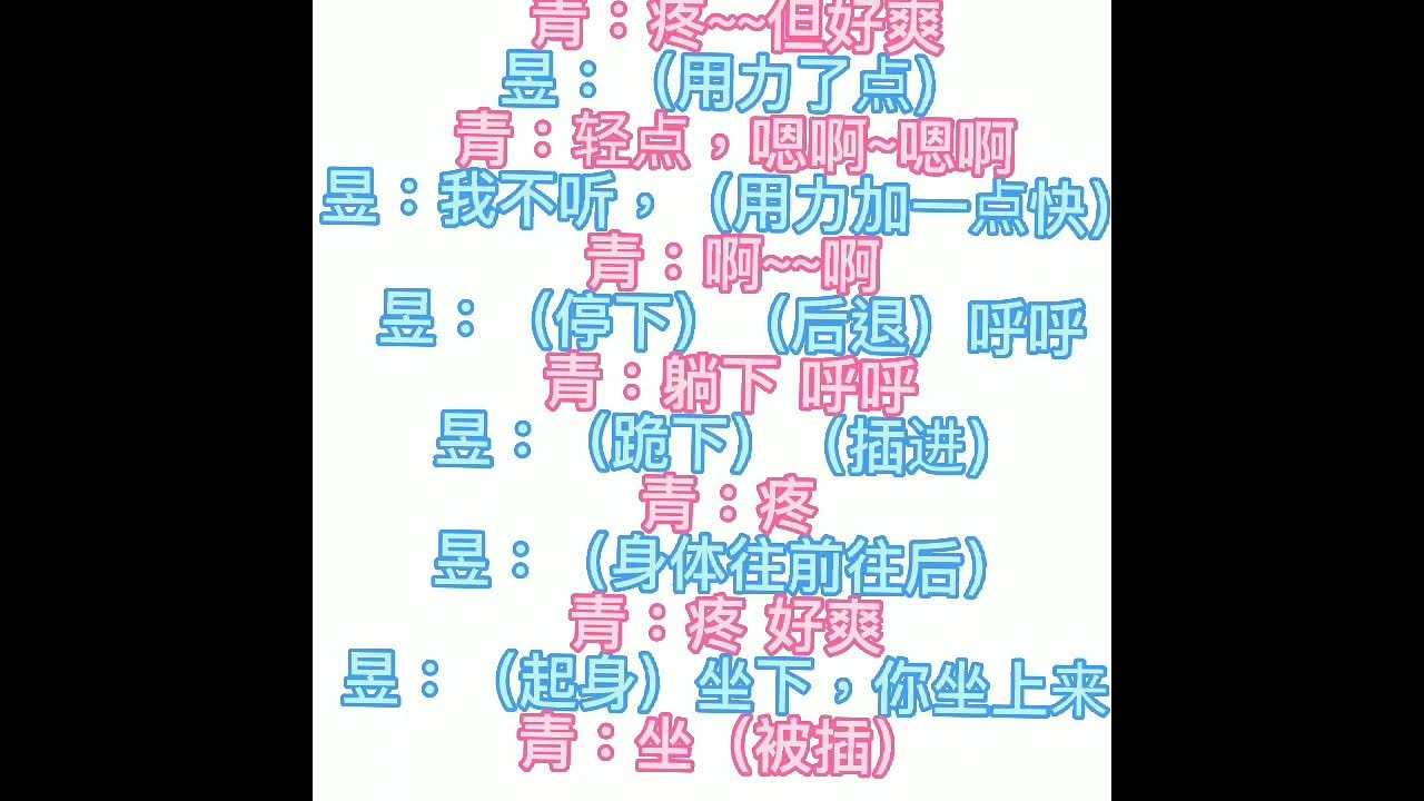 当我喝醉的时候（有车慎入 - YouTube