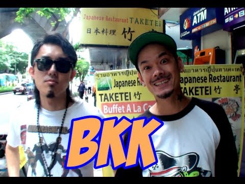 MEK & NUT - BKK SWING [MUSIC VIDEO] - YouTube