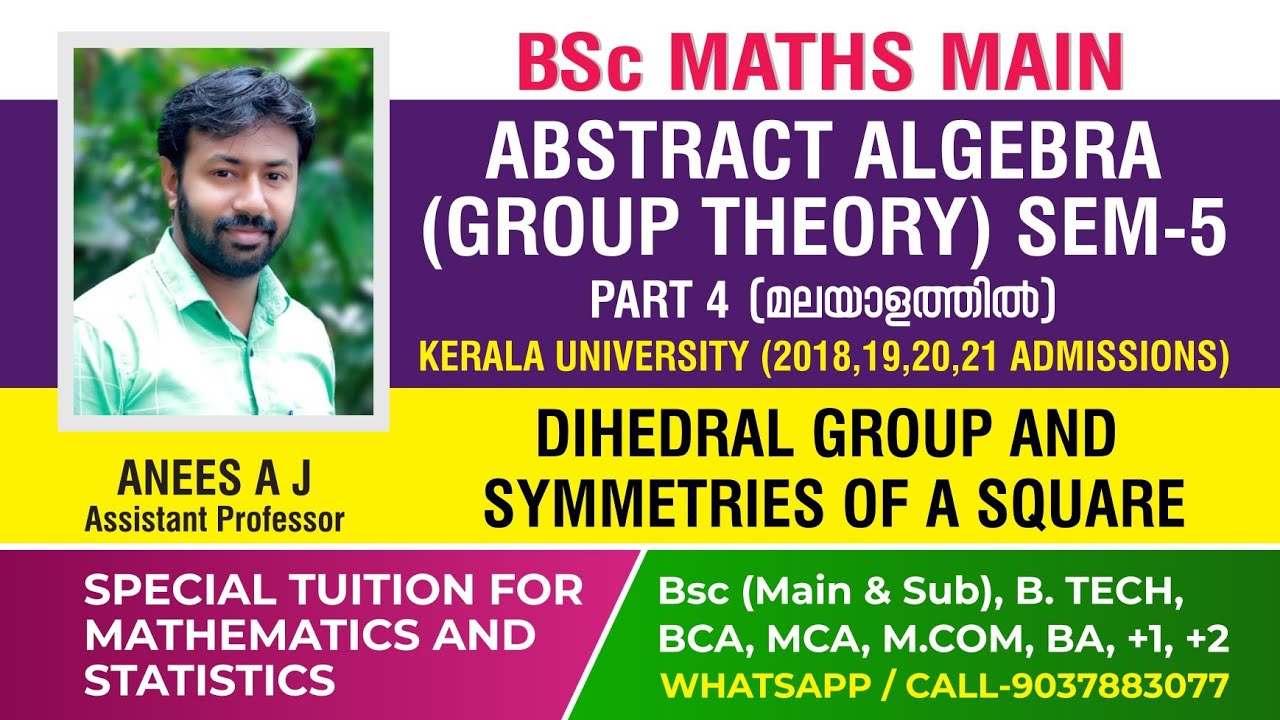 Dihedral Group and Symmetries of a Square | S5 BSc Mathematics ...