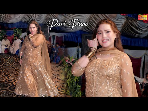 We Phar Meri Baan | Pari Paro | Dance Performance Shaheen Studio 2025
