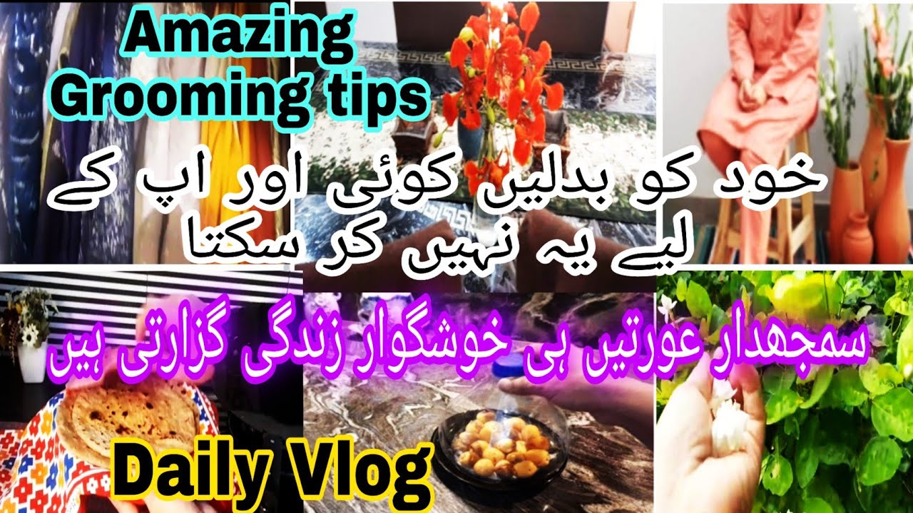 Amazing Grooming Tips For Housewives |Best Time Saving Habits|How To ...