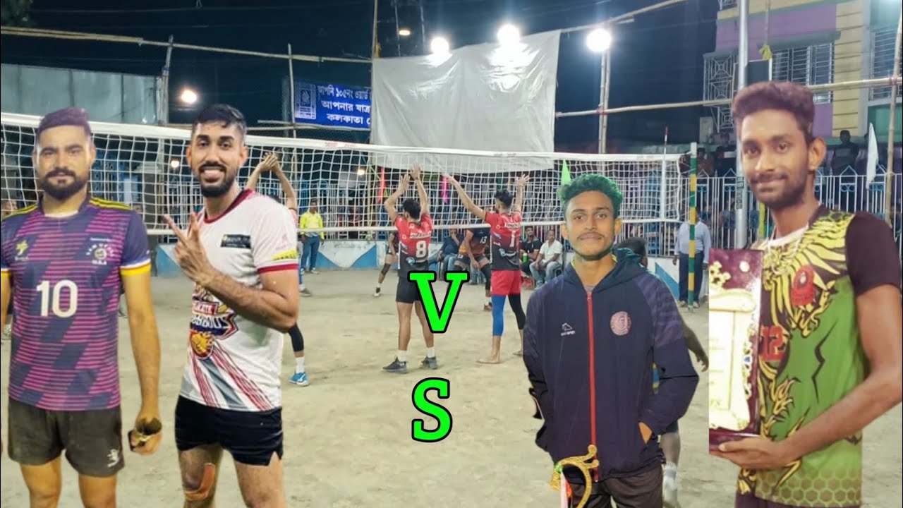 Rajesh Batas Priyotanu Vs Saheb Mukul Sahabaz Volleyball Sami Fainal ...