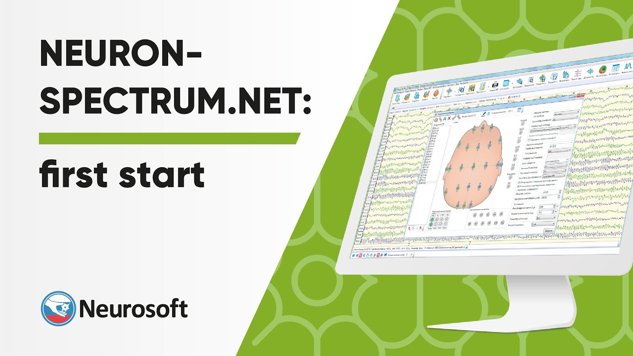 First Start of Neuron-Spectrum.NET Software - YouTube