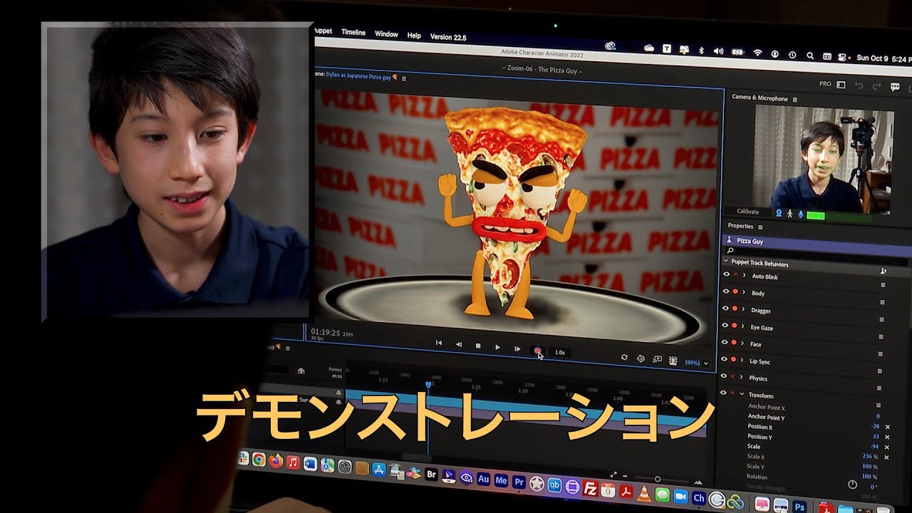 Learn Animation with Dylan! (in Japanese, 2025) - YouTube
