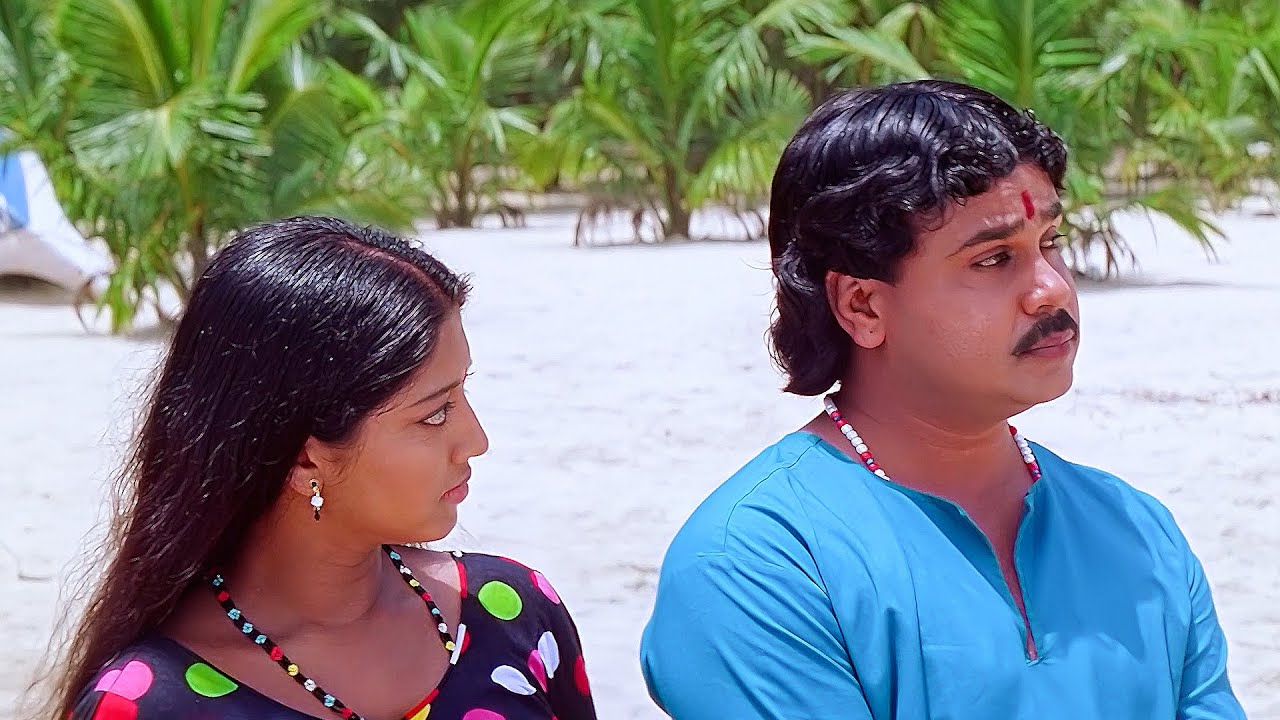 ഇതിൽ കൂടുതൽ ഒരു തൊറയിലെ പെണ്ണിന് എന്താ വേണ്ടേ! | Chanthupottu Movie Scene | Dileep - Gopika ...