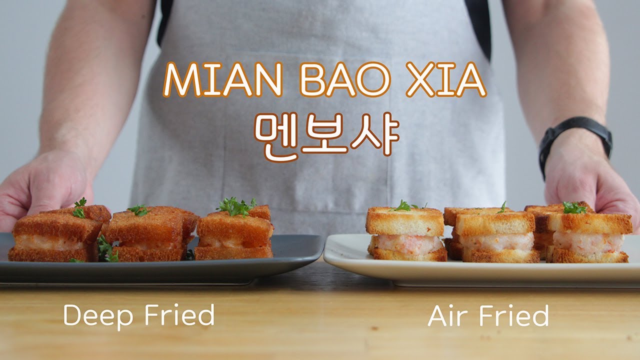 멘보샤: I Made MIAN BAO XIA For My Wife. (DEEP FRIED & AIR FRIED RECIPES ...