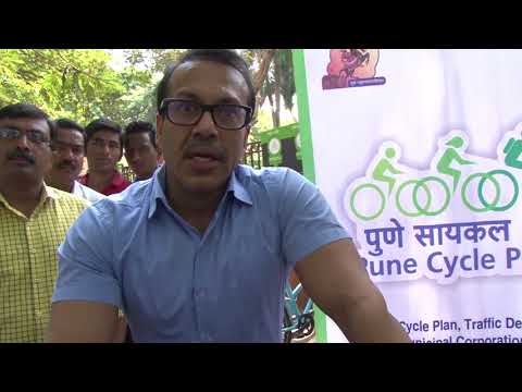 Prasanna Desai Architects: Pune Cycle Plan