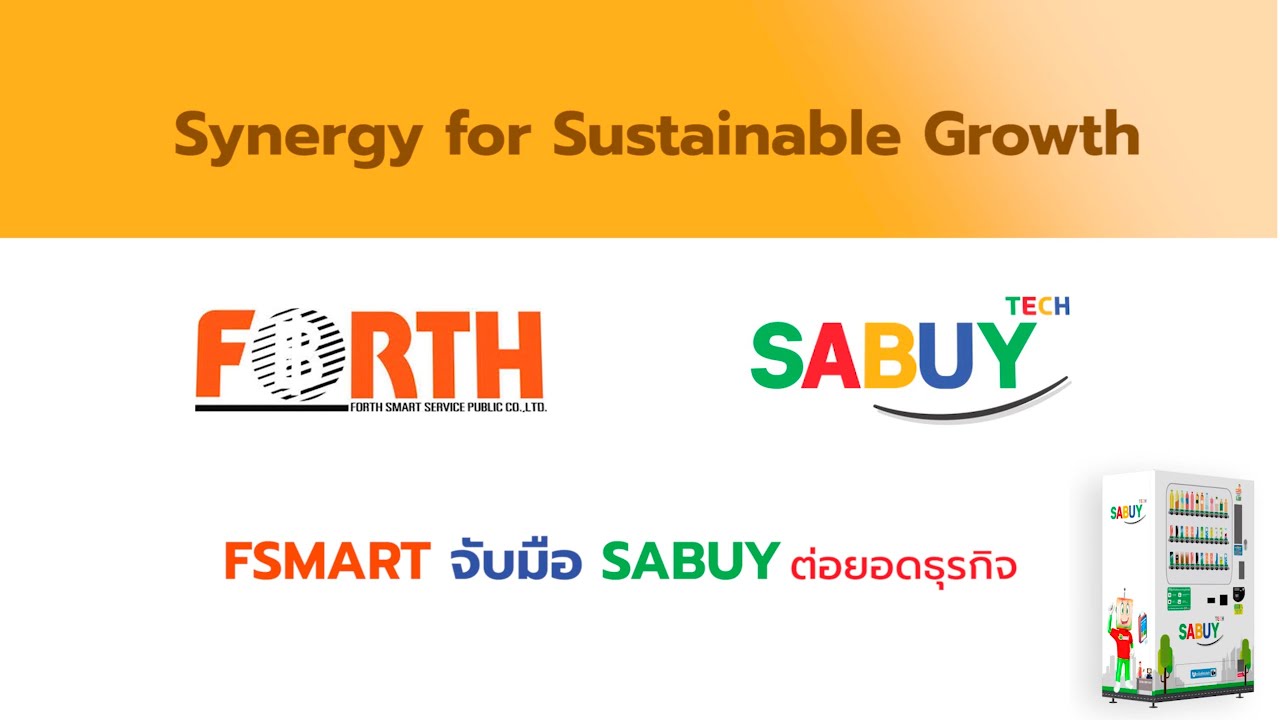 FSMART jv SABUY - YouTube