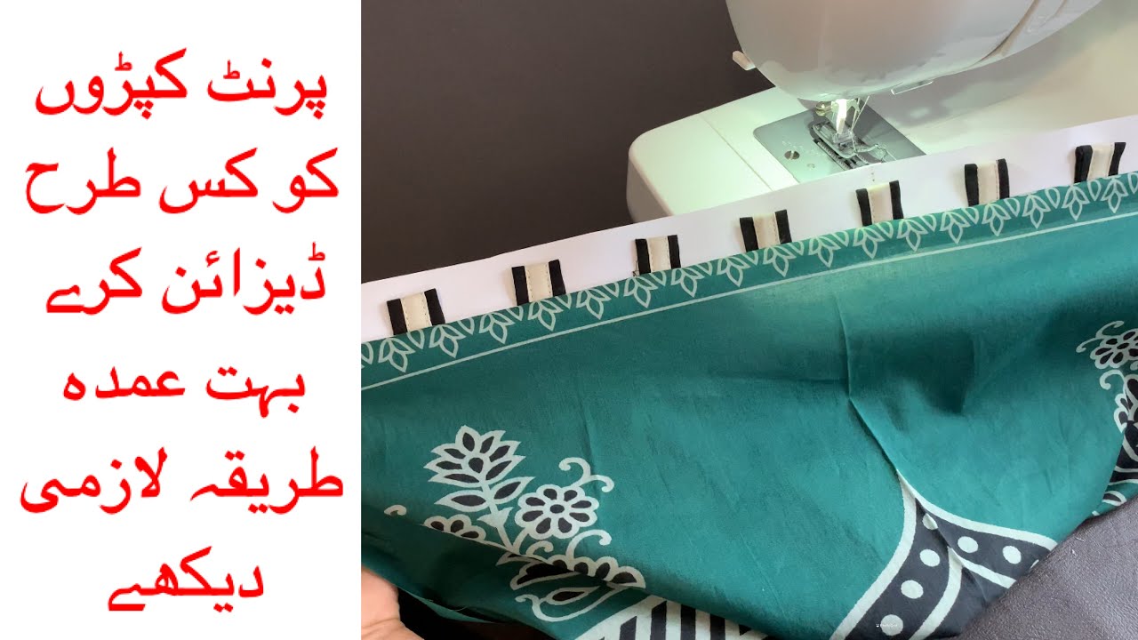 How to design print sleeves | new idea for designer sleeves 2021 - YouTube