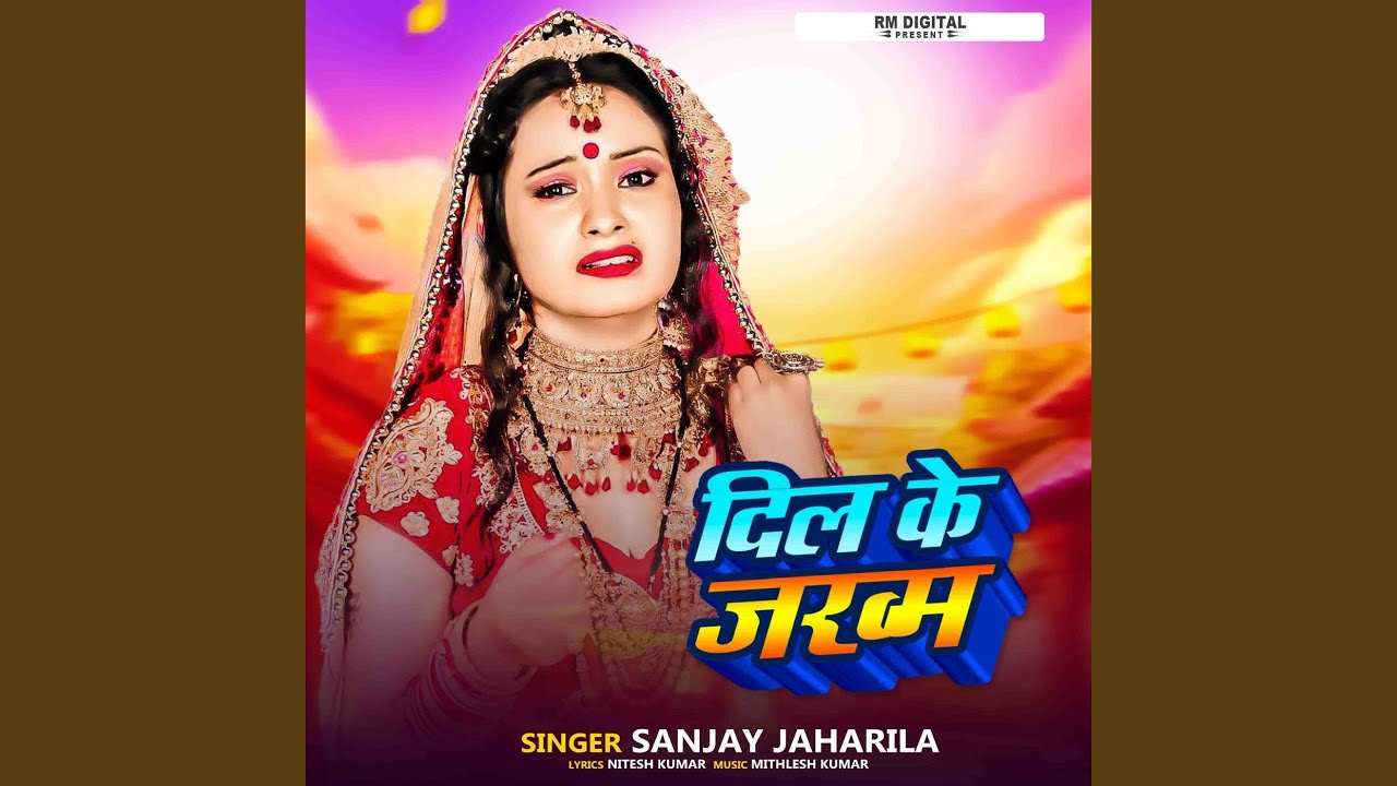 Dil Ke Jakhm - YouTube