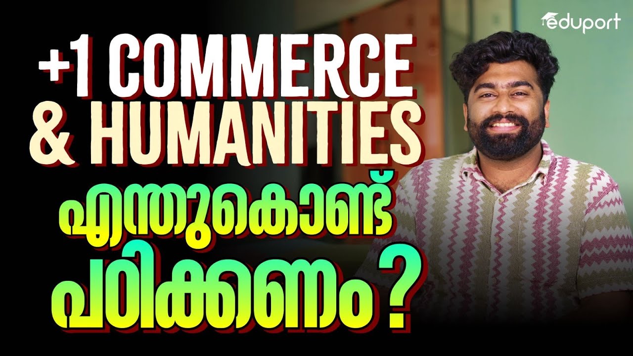 Plus One Commerce & Humanities Study Plan | Important Study Update ...