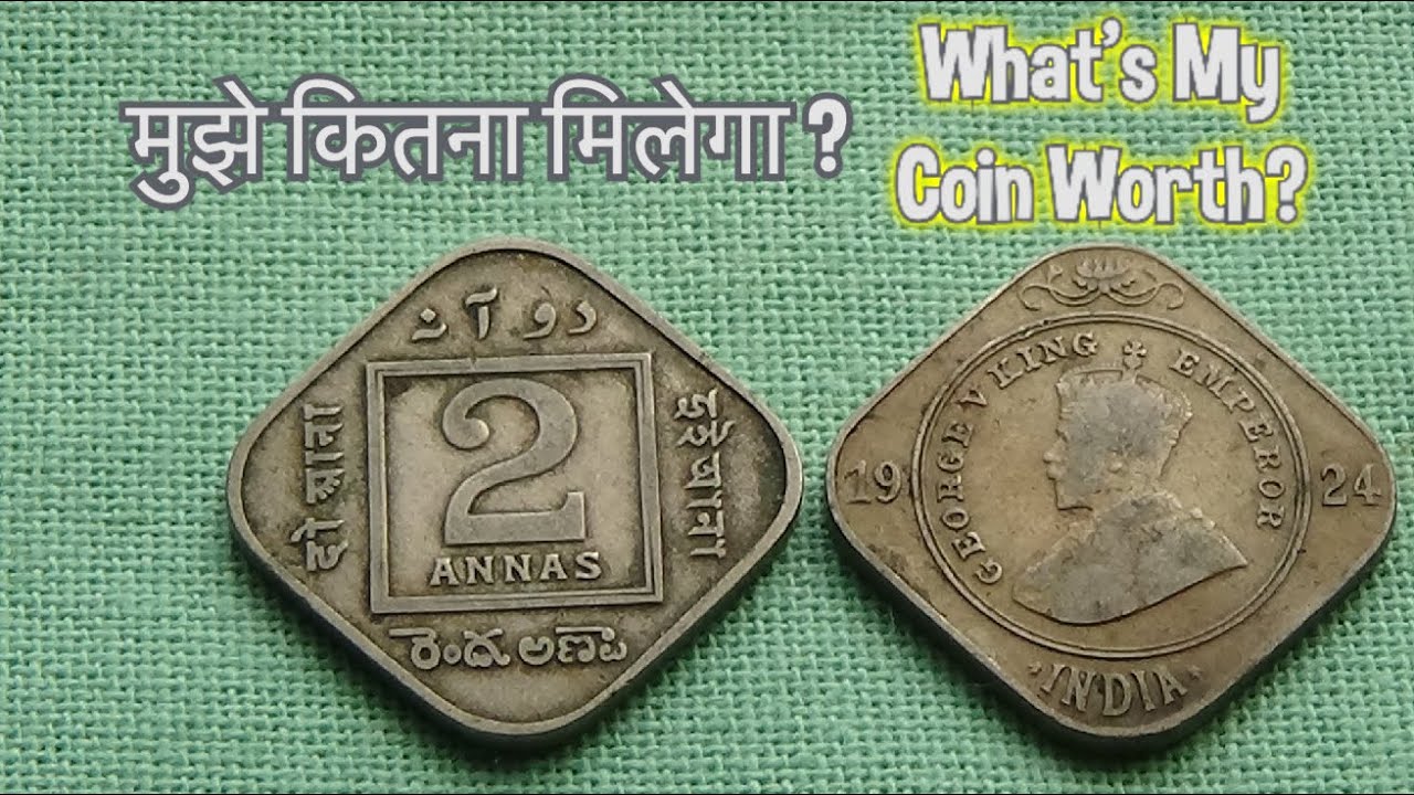 2 Annas coin 1924 (King George V, British India) - Current Price | इस ...